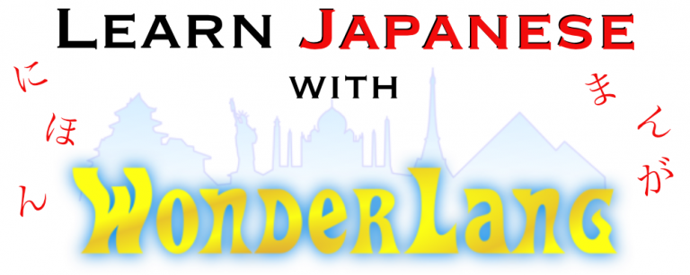 Japanese Manga Sound Effects - Manga with Stef